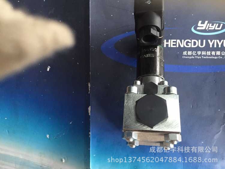 哈威液控单向阀 HRP 4 V-WG 3-0 B 0,4-WG 230欢迎选购-环保在线