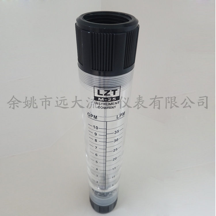 厂家 流量计LZT-G管道系列 管道式流量计 有机玻璃螺纹 LZT-15G-阿里巴巴