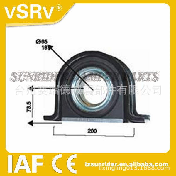 台州赛瑞德减震部件有限公司_阿里巴巴旺铺
