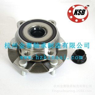 厂家供应 前轮汽车轮毂单元修理包VKBA6874,3DACF041D-B-阿里巴巴