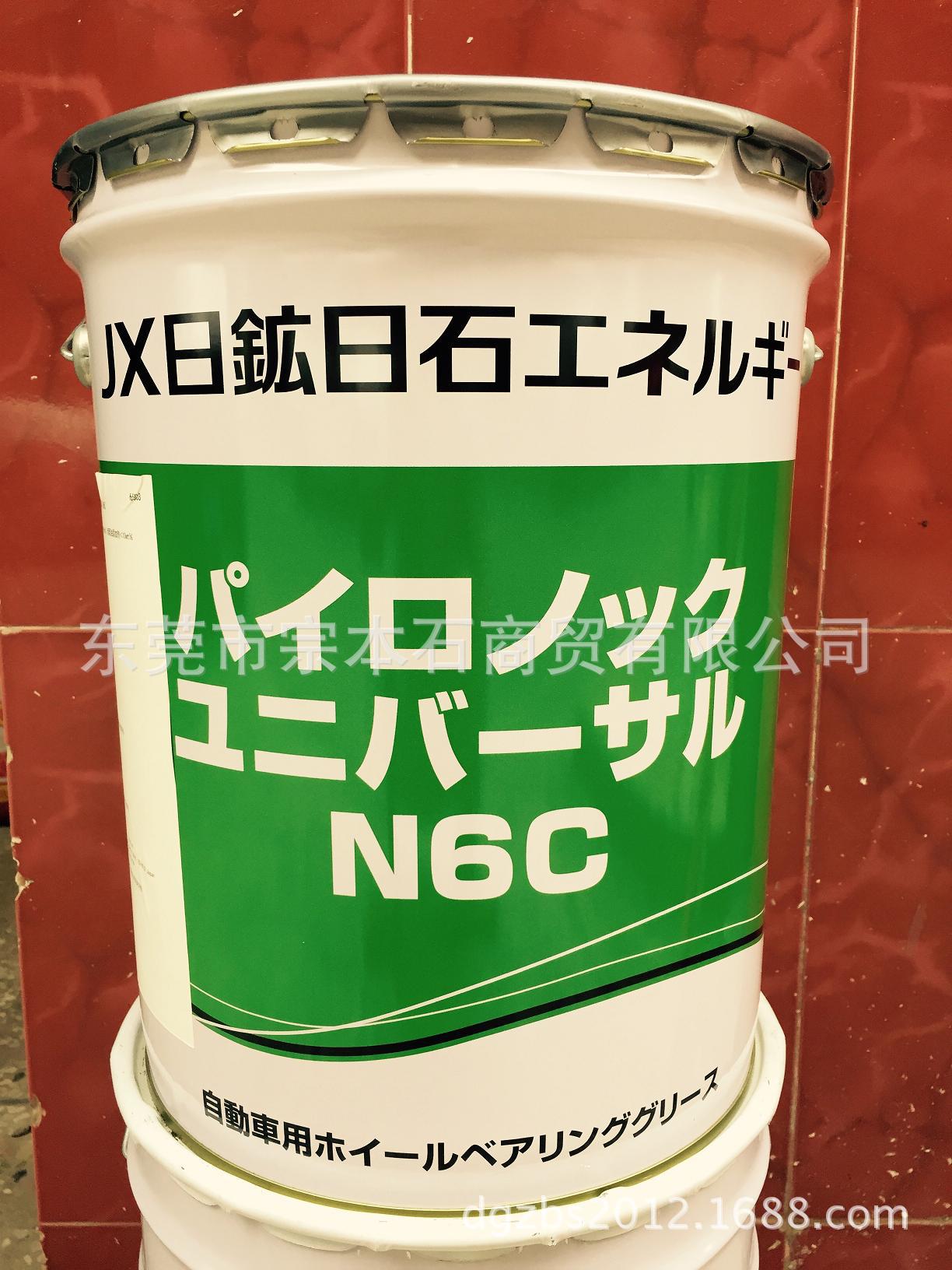 发那科机器人专用脂_能源pyronoc universal n6c发那科机器人脂 - 阿里巴巴