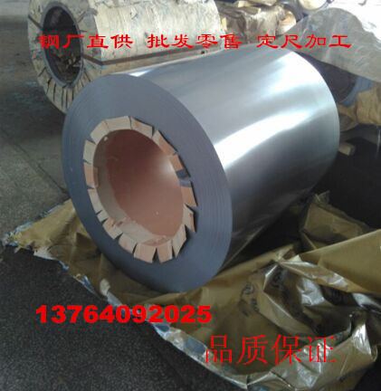 【增续】专业电镀锌板SECD电解板 - 建材批发网