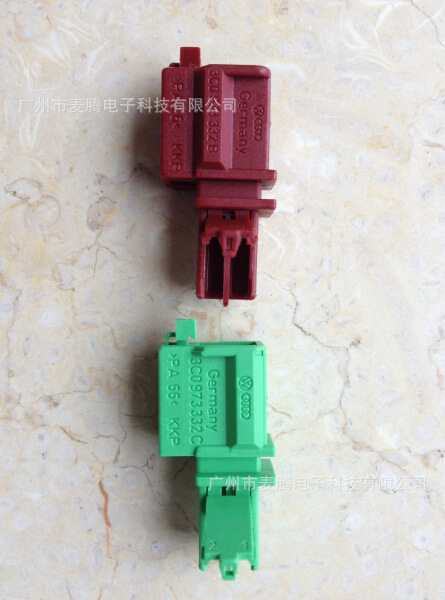 现货vw 3C0 973 332 大众连接器3C0973332母胶壳-阿里巴巴