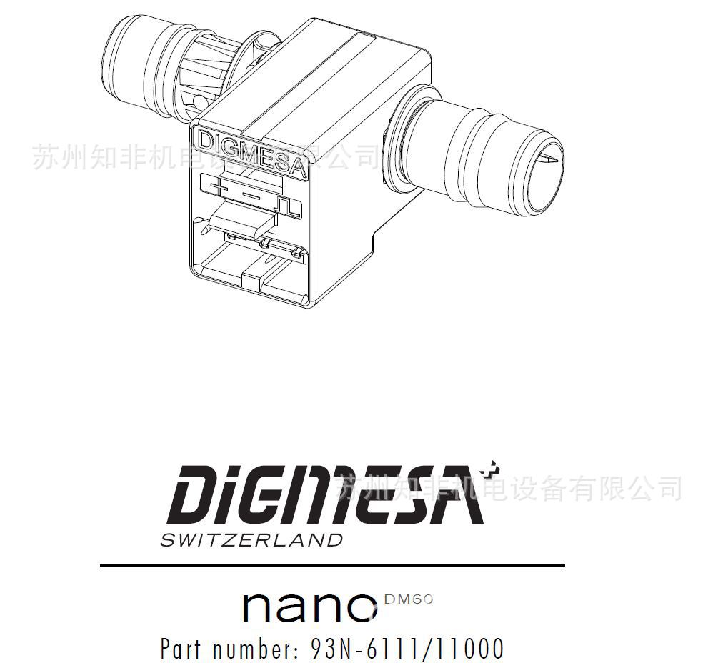 瑞士DIGMESA迪格蔓莎935-2500/4流量计938-1520-F21现货937-1520-阿里巴巴