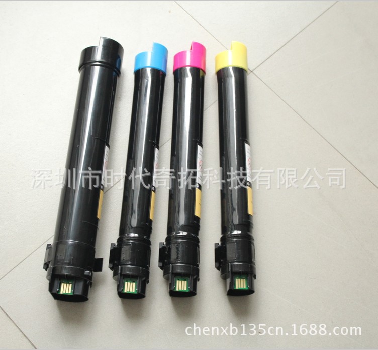 奇拓 适用于施乐鼓架7525 高品质WC7535鼓组件 7545套鼓13R00662-阿里巴巴