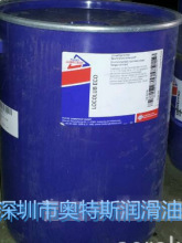 【轮缘润滑】_轮缘润滑品牌/图片/价格_轮缘润滑批发_阿里巴巴