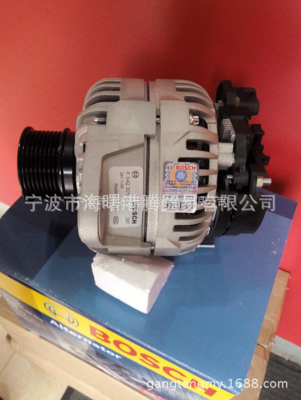 供应博世发电机20849349 21429783 85000626 85003355-阿里巴巴