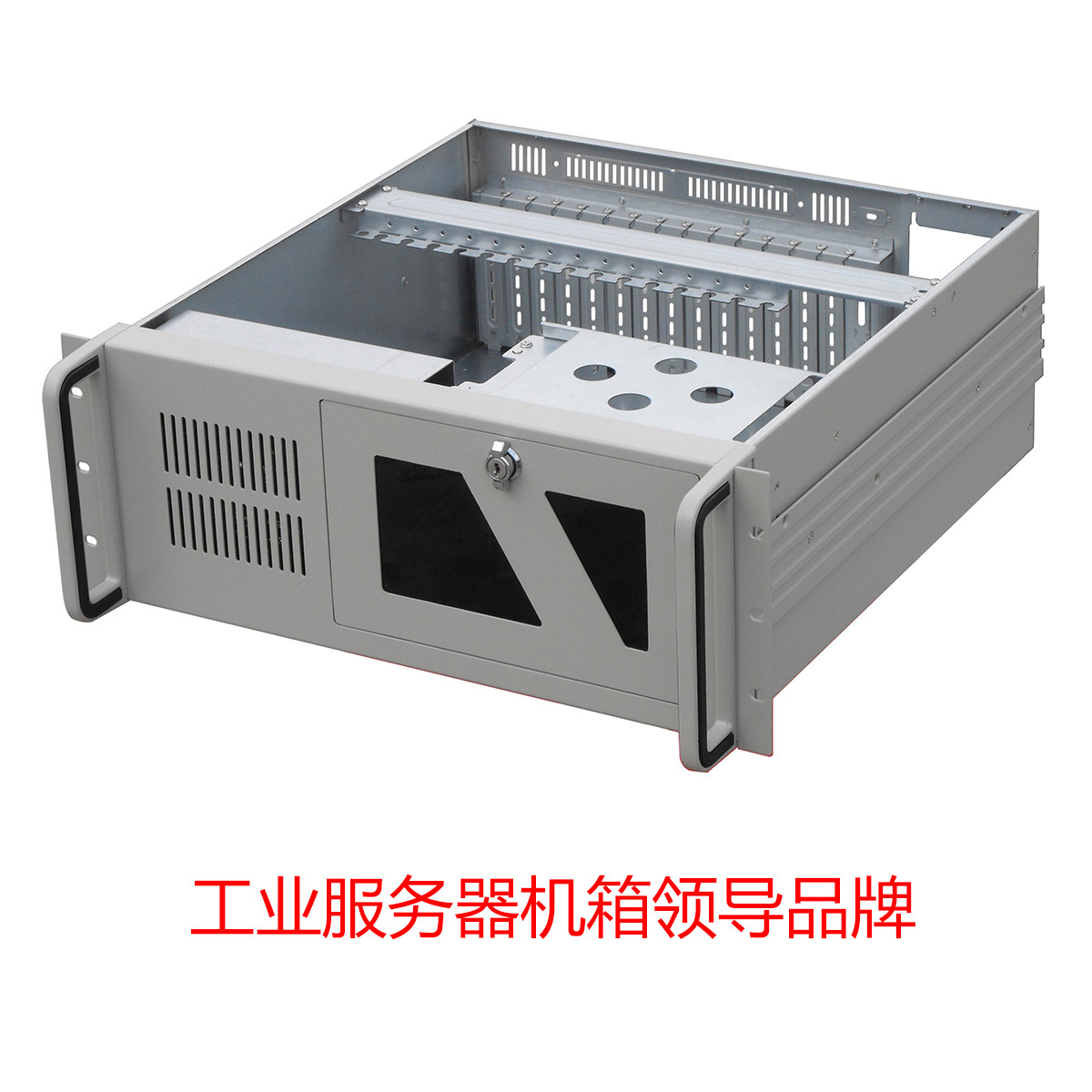 工控机箱_ipc510h工业机箱 4u工控机箱 装工业底板 - 阿里巴巴