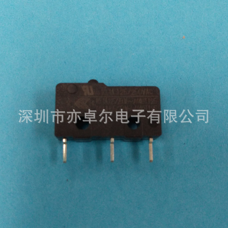 台湾新巨ZIPPY原装正品微动开关三脚行程开关SM1-10H-00P0-Z针脚-阿里巴巴