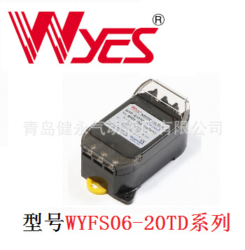 销售韩国正品WYES（云永）消音器，噪音滤波器WYFS03-06A2-阿里巴巴