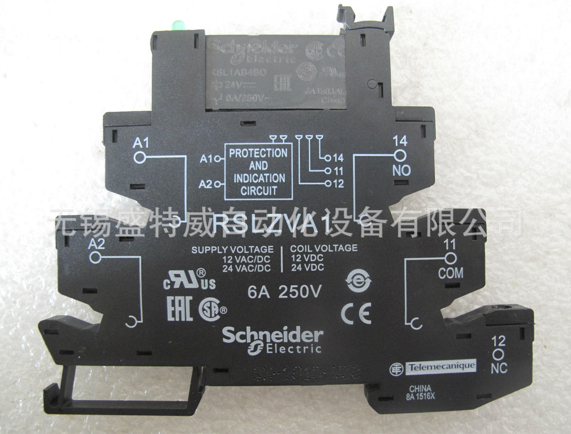 施耐德RSL系列 薄片式继电器RSL1PVBU，RSL1PVFU，RSL1PVPU-阿里巴巴