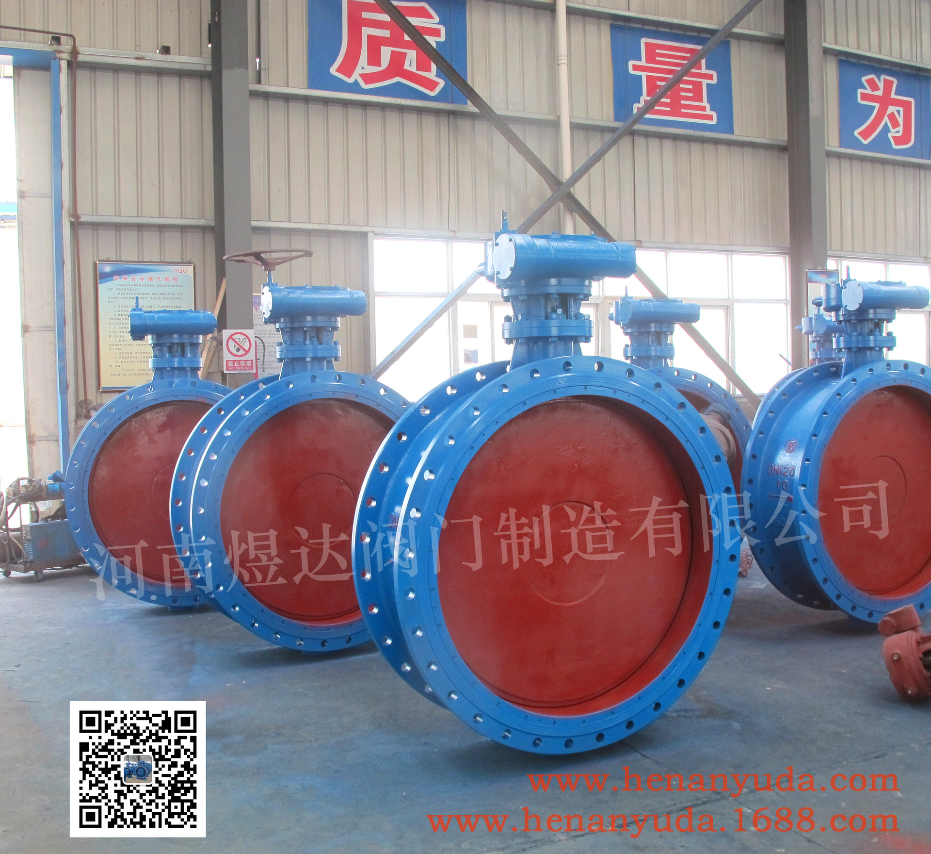 铸钢软密封蝶阀 双偏心蝶阀 两偏心 D342X 10C DN700 厂家直销-阿里巴巴