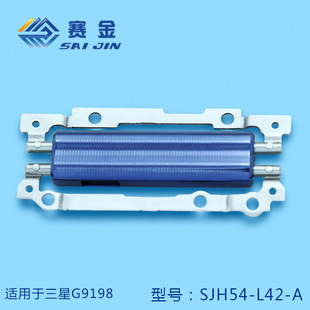 适用于折叠屏手机转轴 翻盖转轴 双转轴设计定制 手机转轴批发-阿里巴巴