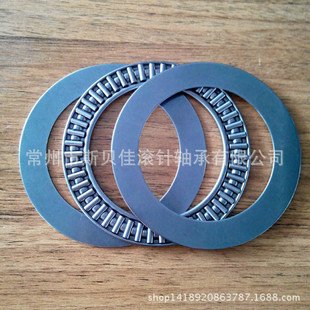 直销AXK90120+2AS 推力平面滚针轴承 889118 厂家直销 FNTA-90120-阿里巴巴