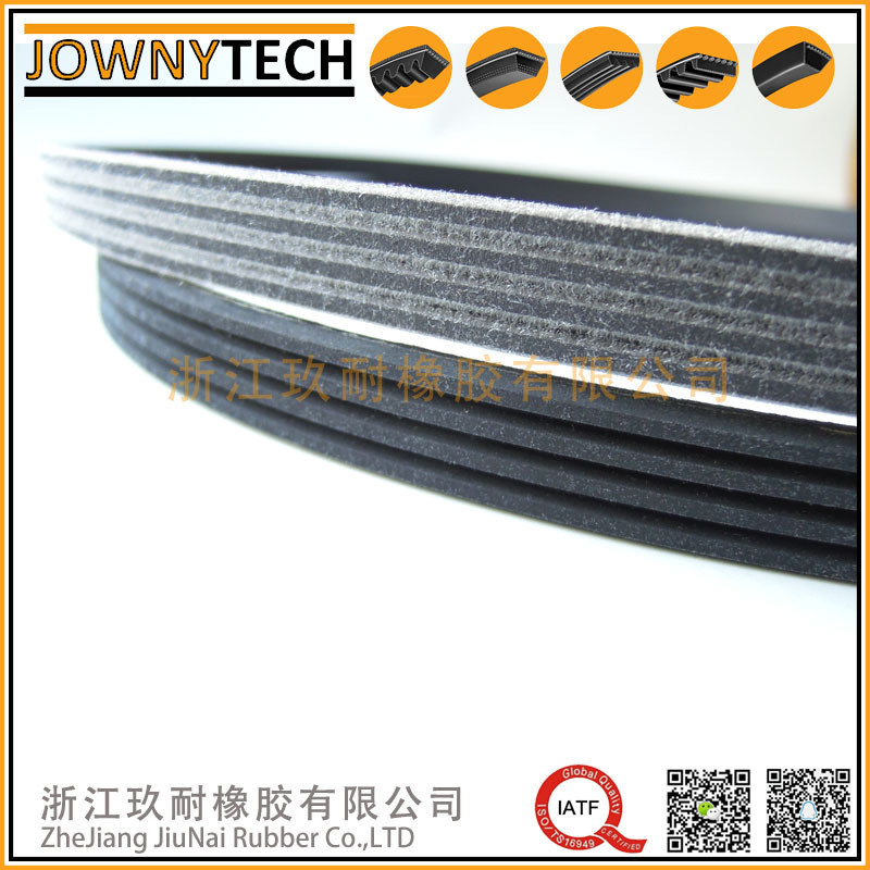 汽车空调皮带 90916-02547 PK带 汽车助力泵皮带 汽车发电机皮带-阿里巴巴