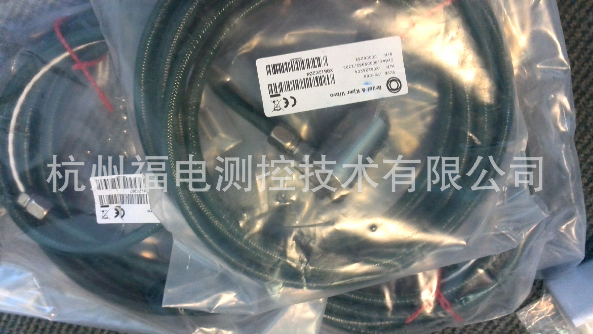 德国申克振动探头VS-068/VS--069-阿里巴巴