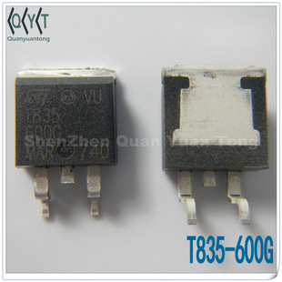 全新T835-600G SOT263 双向可控硅 贴片 二三极管 电子元器件配单-阿里巴巴