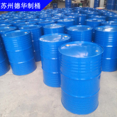 闭口钢桶_200l铁桶\208l化工桶\油桶\\\闭口冷轧19kg - 阿里巴巴