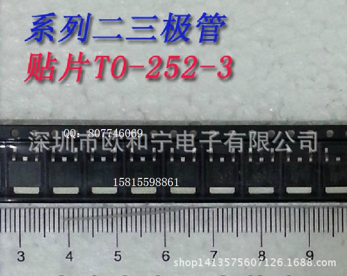 LD39150DT33-R LF27ABDT-TR LF80CDT-TRY LM1117DT-3.3/NOPB-阿里巴巴