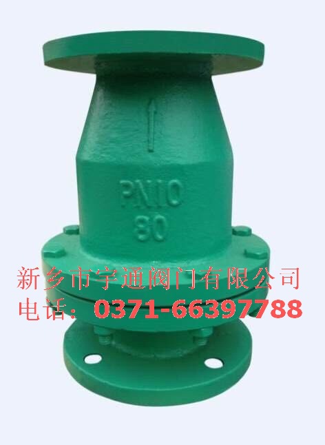 厂家供应 衬 胶 止 回 阀 衬胶单向阀 H44J-10 DN40-DN200 - 阀批发网