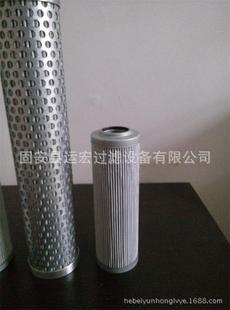 滤芯 滤芯型号 v3.0617-08-阿里巴巴