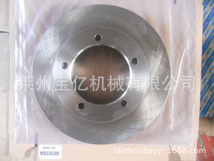 供应刹车盘 刹车碟 MB334308-阿里巴巴