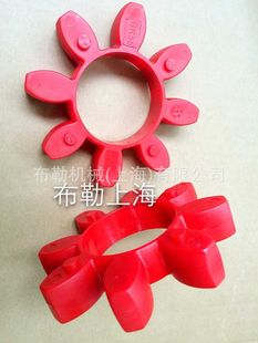 替代德国进口梅花联轴器弹性体Germany 缓冲垫 SPIDEX 55减震胶块-阿里巴巴