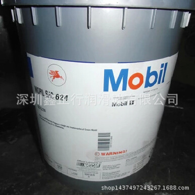 美孚Mobil SHC 624 合成齿轮油 ISO VG 32 号轴承润滑油18.9L包邮 - 油品批发网