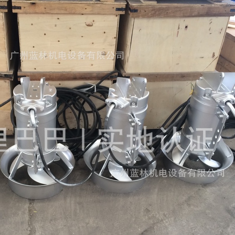 QJB2.2/8-320/3-740/c/s低速推流器 污水处理搅拌潜水器/机-阿里巴巴
