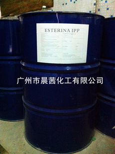 棕榈酸异丙酯 IPP 马来油酯 isopropyl hexadecanoate-阿里巴巴
