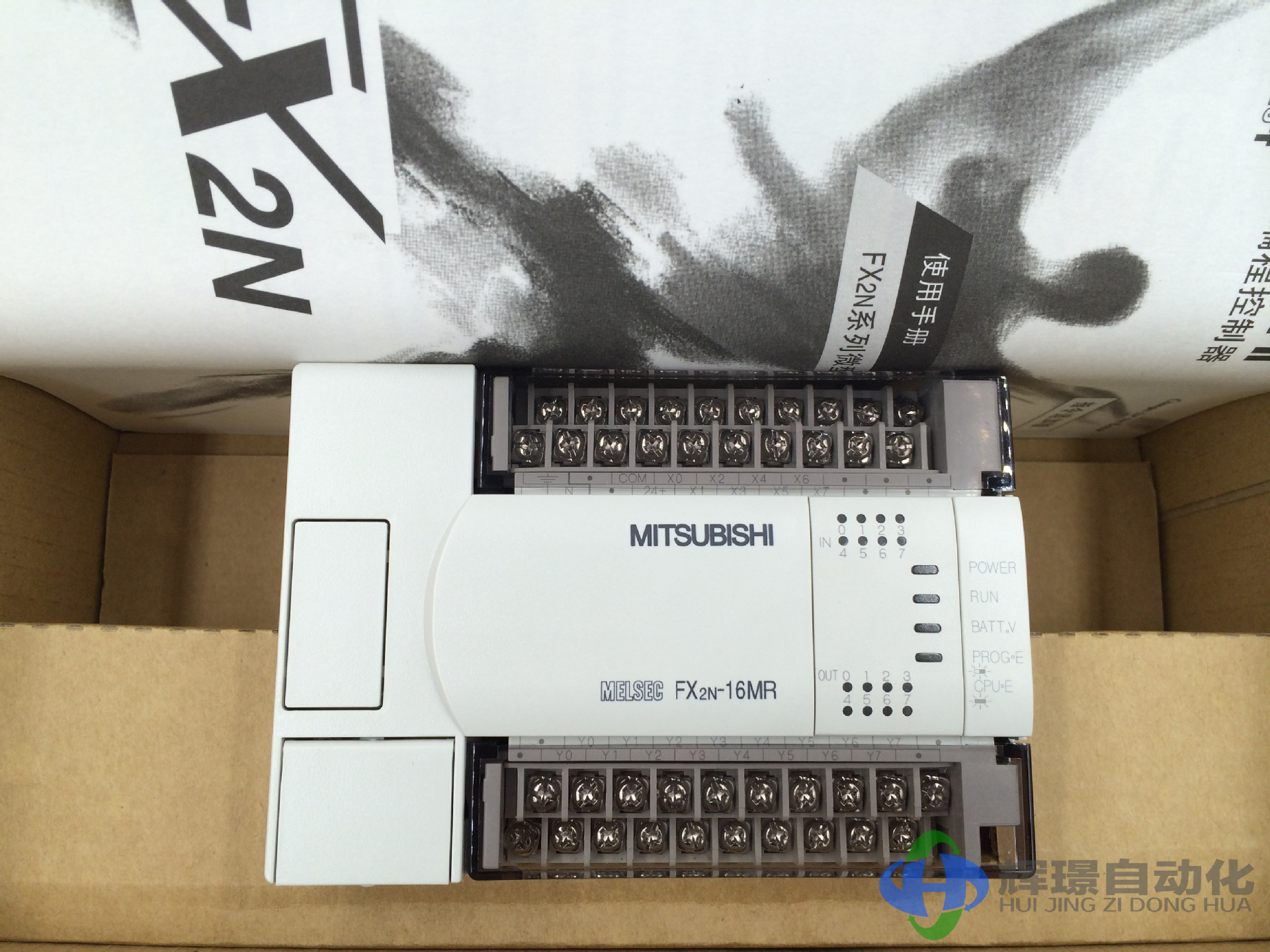 日本PLC FX2N-128MR-001 继电器型 可编程控制器 全新原装-阿里巴巴