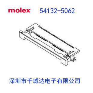 molex:54132-5062;541325062;0541325062;现货DEDE-阿里巴巴