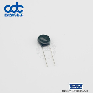 TND14V471KBOOAAAO 黑金刚嘉美工NCC压敏电阻 TND-V系列-阿里巴巴