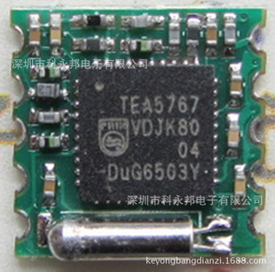 TEA5767（完整版）FM收音模块 提供资料（英文）-阿里巴巴