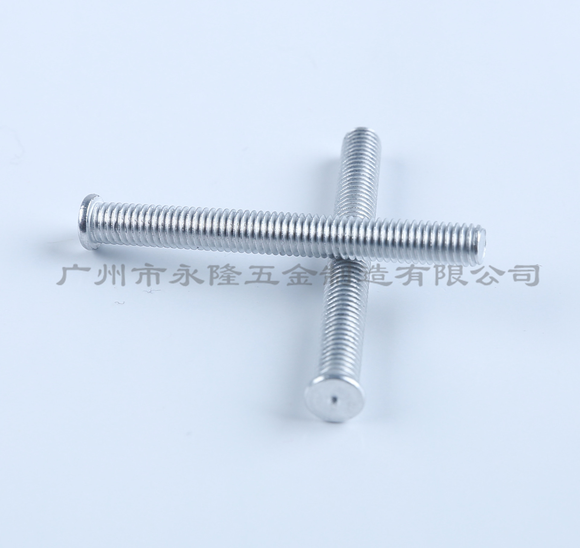 GB902.3(PT)储能焊接螺钉M6铝焊钉 碰焊螺钉 铝植钉 栽钉-阿里巴巴