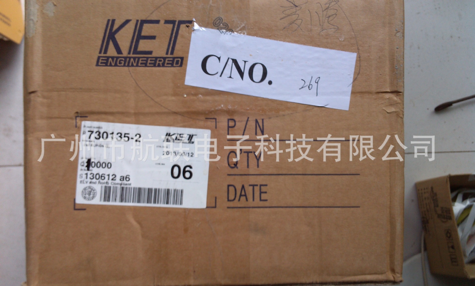 现货ket汽车电子连接器 ST730135-2 直型250端子 汽车接插件-阿里巴巴