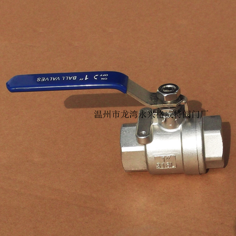 供应Q11T-16P球阀 不锈钢铜片密封球阀 铜密封螺纹球阀 铜片球阀-阿里巴巴