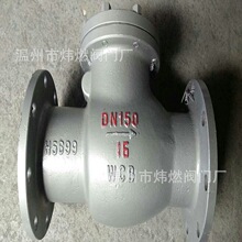 dn150,dn150是内径还是外径,dn150是规格还是型号(第16页)_大山谷图库