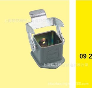 harting/哈丁/浩亭 重载连接器 HAN 3A 外壳 09200030301-阿里巴巴