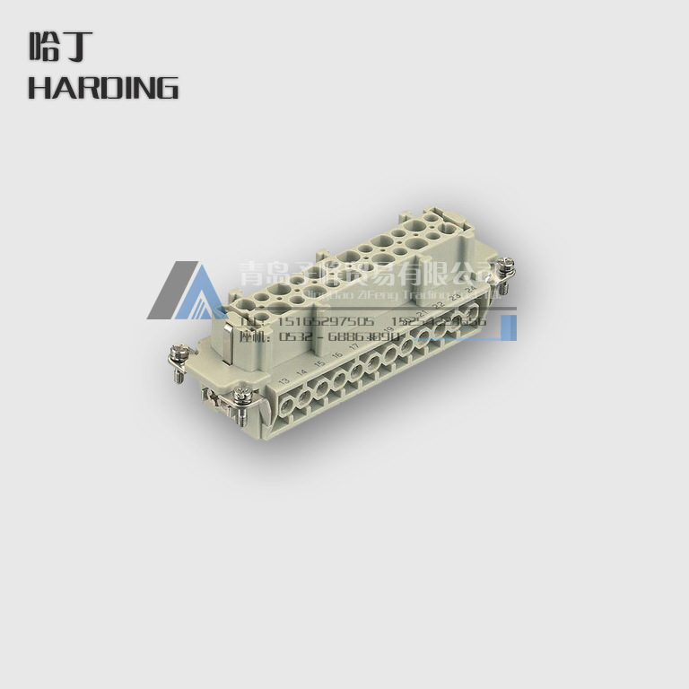 德国哈丁连接器-德国哈丁连接器批发、促销价格、产地货源 - 阿里巴巴