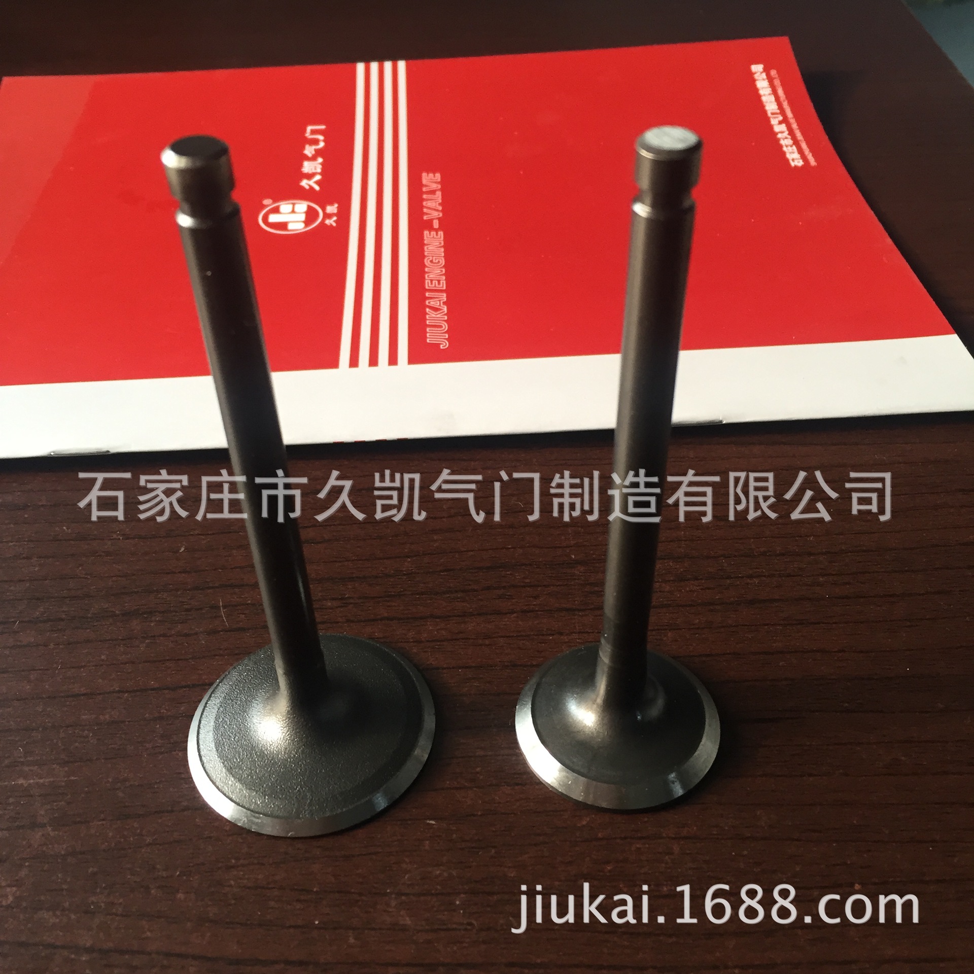 供应高质量2L 1371154010 13715-54010进排气门13711-54010-阿里巴巴