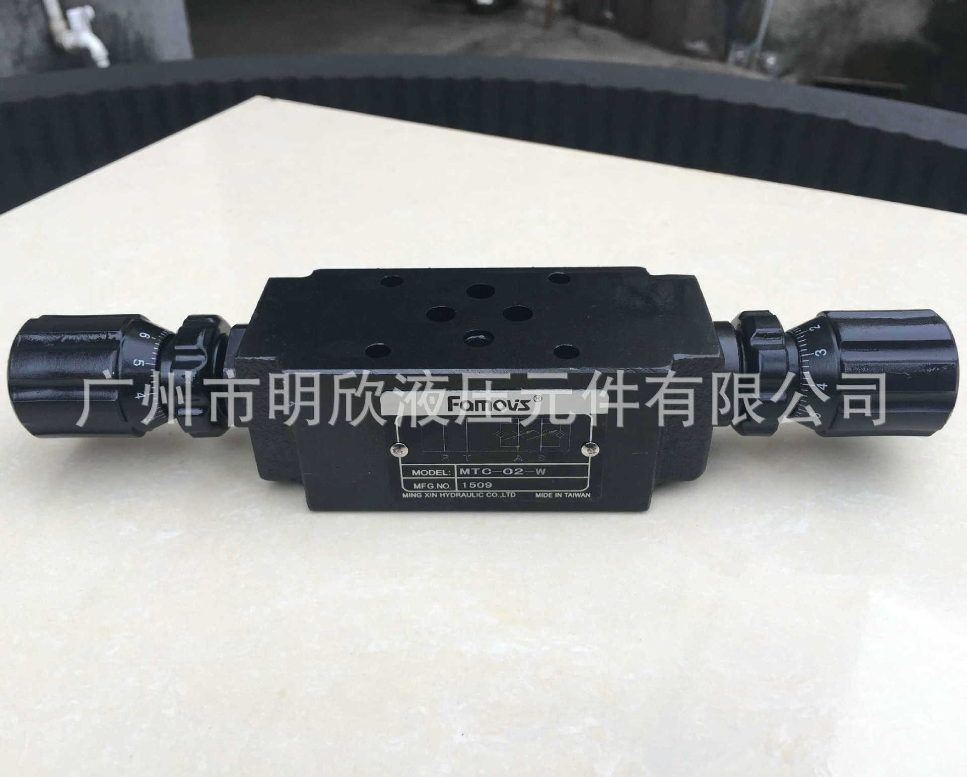 MTC-02A-K1-20G明欣Famovs叠加阀 叠加式单向节流阀 进油节流-阿里巴巴