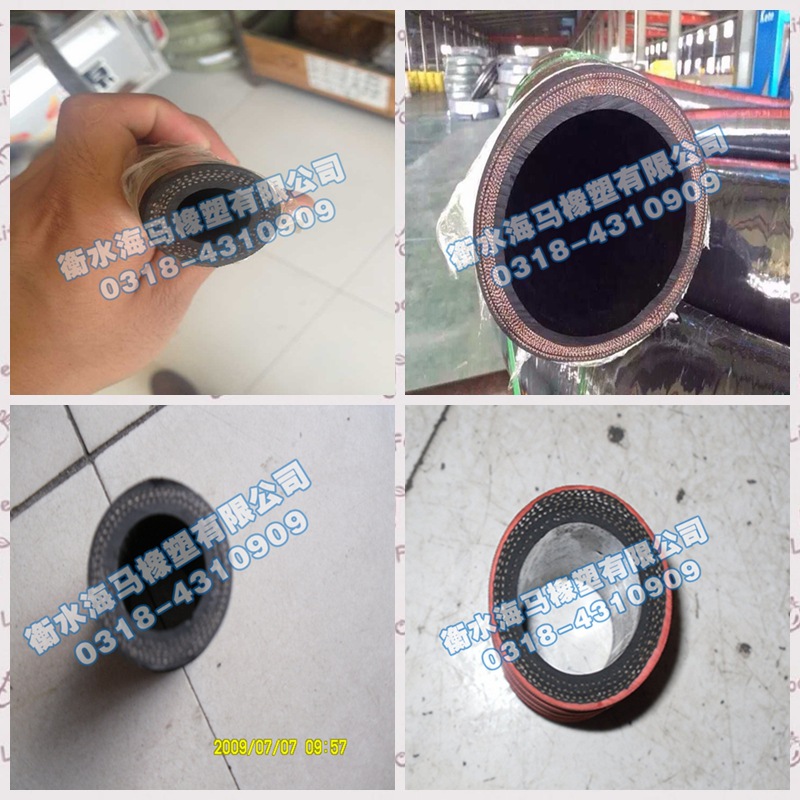 夹布输水橡胶管标准 输水夹布橡胶管标准GH/T2184-2009输水胶管厂-阿里巴巴