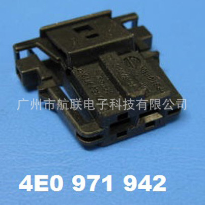 VW/4E0971942 黑色2孔汽车连接开关插头 胶壳 4E0 971 942-阿里巴巴