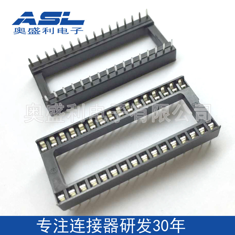 IC插座32PIN 集成电路插座 DIP-32P-阿里巴巴