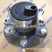 【三菱欧蓝德轮毂】_三菱欧蓝德轮毂品牌/图片/价格_三菱欧蓝德轮毂批发_阿里巴巴