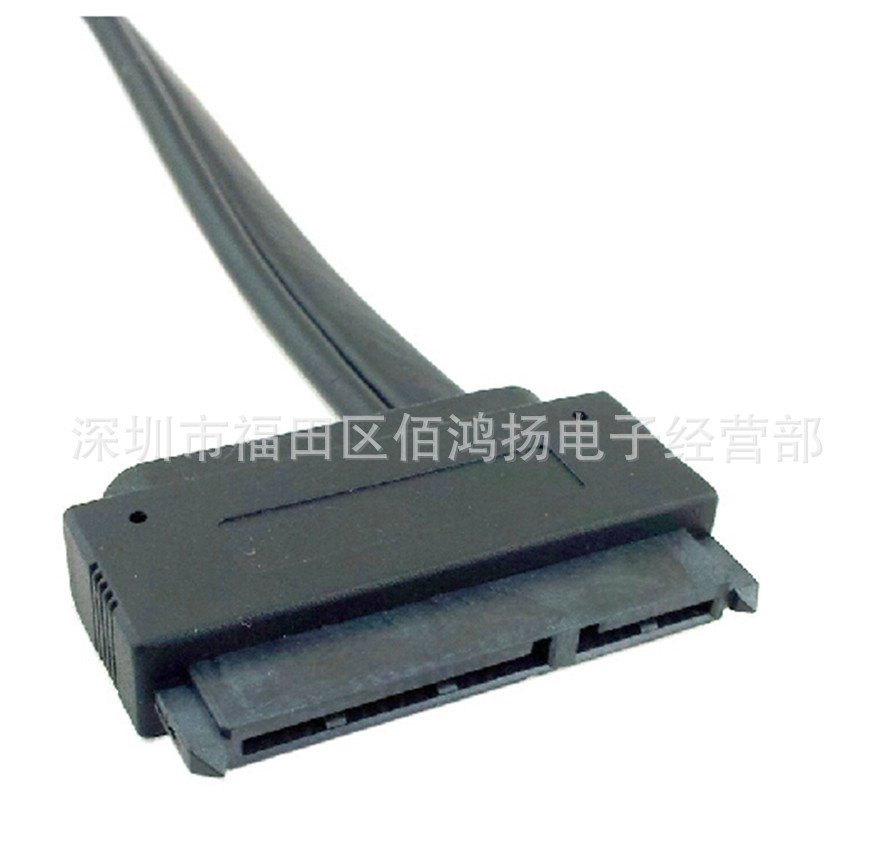 橙泽 SATA 22P转Power ESATA USB二合一数据线支持12V 5V电压50cm-阿里巴巴