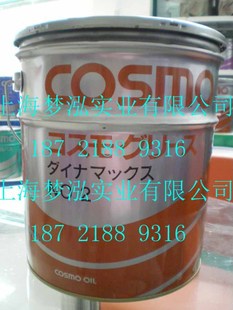 COSMO MOLYBDENUM GREASE NO.2 超耐负荷润滑脂-阿里巴巴