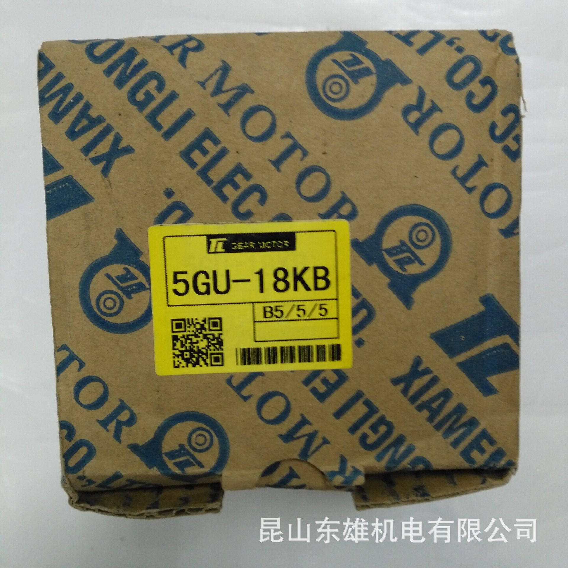 现货供应厦门东力小型变速箱 齿轮减速机5GU-18KB转速1450rpm-阿里巴巴