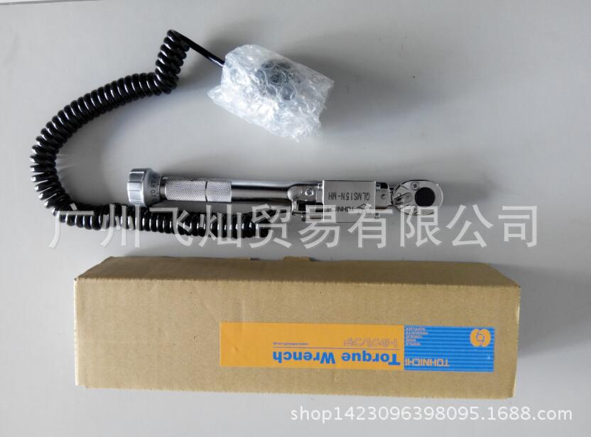 tohnichi/东日扭力帮手PQLLS50N-阿里巴巴